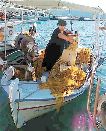 «Πήρα προίκα το ψαροκάικο» - ΤΑ ΝΕΑ