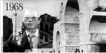 ΚΑΜΑΡΑ- ΘΕΣΣΑΛΟΝΙΚΗ (Ξεριζωμένη γενιά) - ΤΑ ΝΕΑ