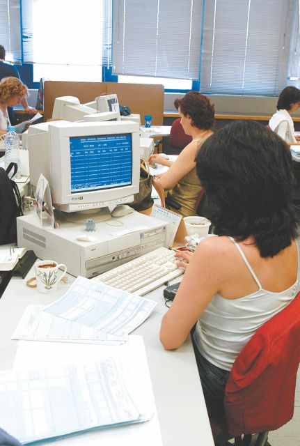 Μερική απασχόληση στο Δημόσιο - ΤΑ ΝΕΑ