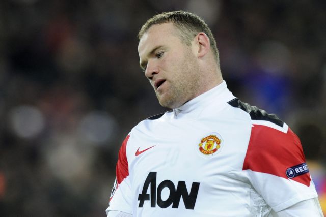 ΡΟΥΝΙ - ΤΑ ΝΕΑ