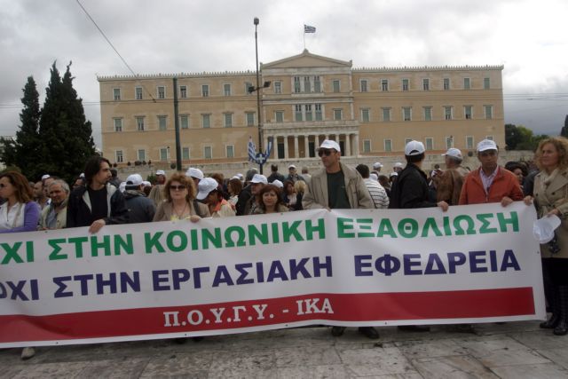 Στάση της ΠΟΕ-ΟΤΑ σήμερα και αποχή δικηγόρων μέχρι 29 Φεβρουαρίου - ΤΑ ΝΕΑ