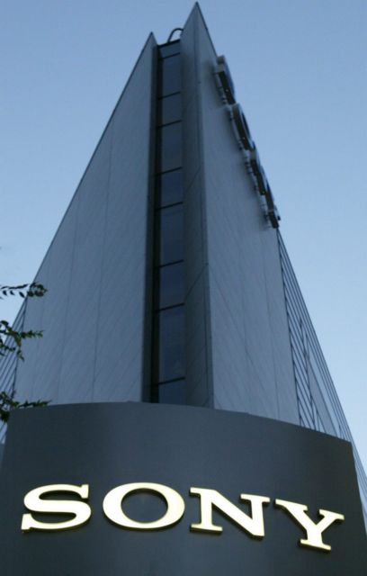 Sony, το μαγαζί που έγινε κολοσσός - ΤΑ ΝΕΑ