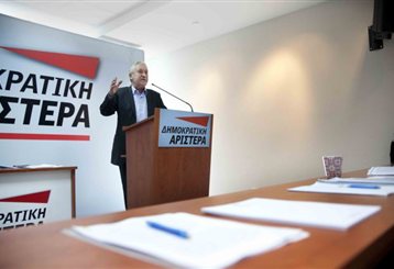 ΔΗΜΑΡ: «Η ελληνική κοινωνία δεν αντέχει κανένα πρόσθετο μέτρο» - ΤΑ ΝΕΑ