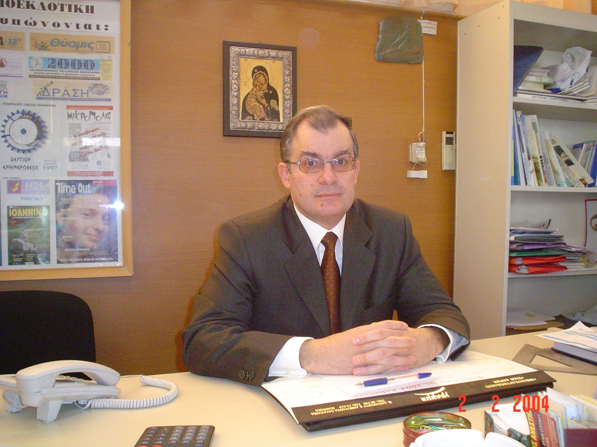 Ο Κωνσταντίνος Τασούλας πρόεδρος του Ινστιτούτου Δημοκρατίας ...
