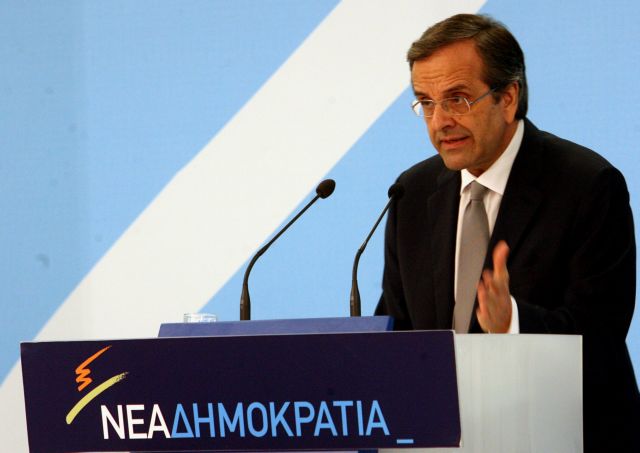 Οριακό προβάδισμα της ΝΔ σε νέα δημοσκόπηση - ΤΑ ΝΕΑ