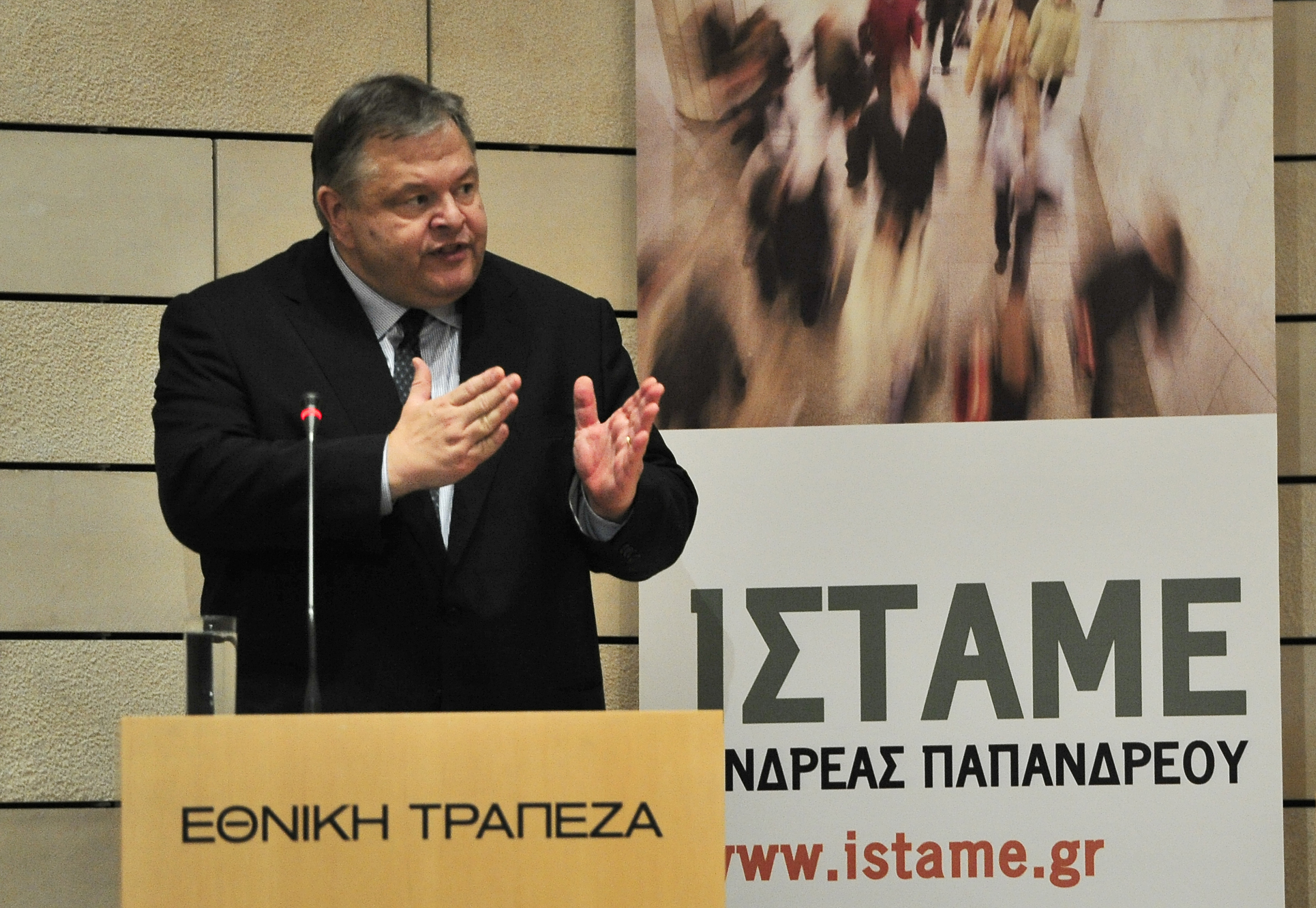 Βενιζέλος: «Η μείωση του ΦΠΑ δείχνει ότι οι εταίροι μας έχουν αρχίσει ...