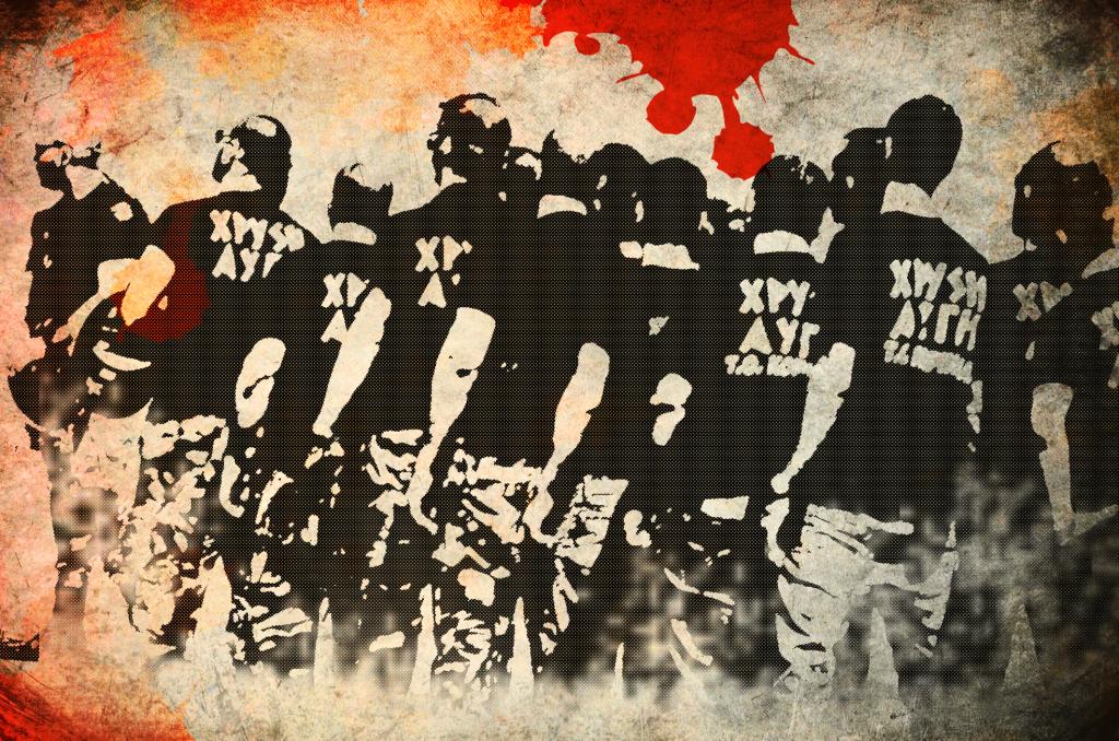 Δεν θα πραγματοποιήσει συγκέντρωση η Χρυσή Αυγή στη Νίκαια - ΤΑ ΝΕΑ