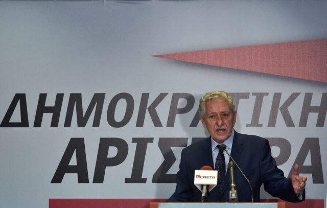 ΔΗΜΑΡ: Υβρις για τη Δημοκρατία η παρουσία της Χρυσής Αυγής στη Βουλή ...