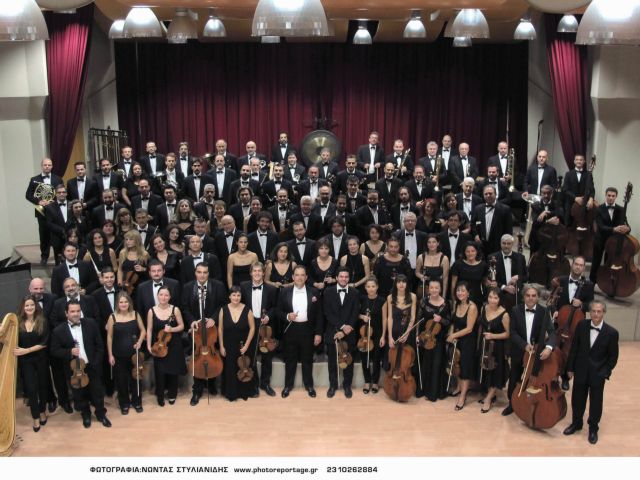 Ο εμβληματικός «Υμνος των Εθνών» του Βέρντι από την Κρατική Ορχήστρα ...