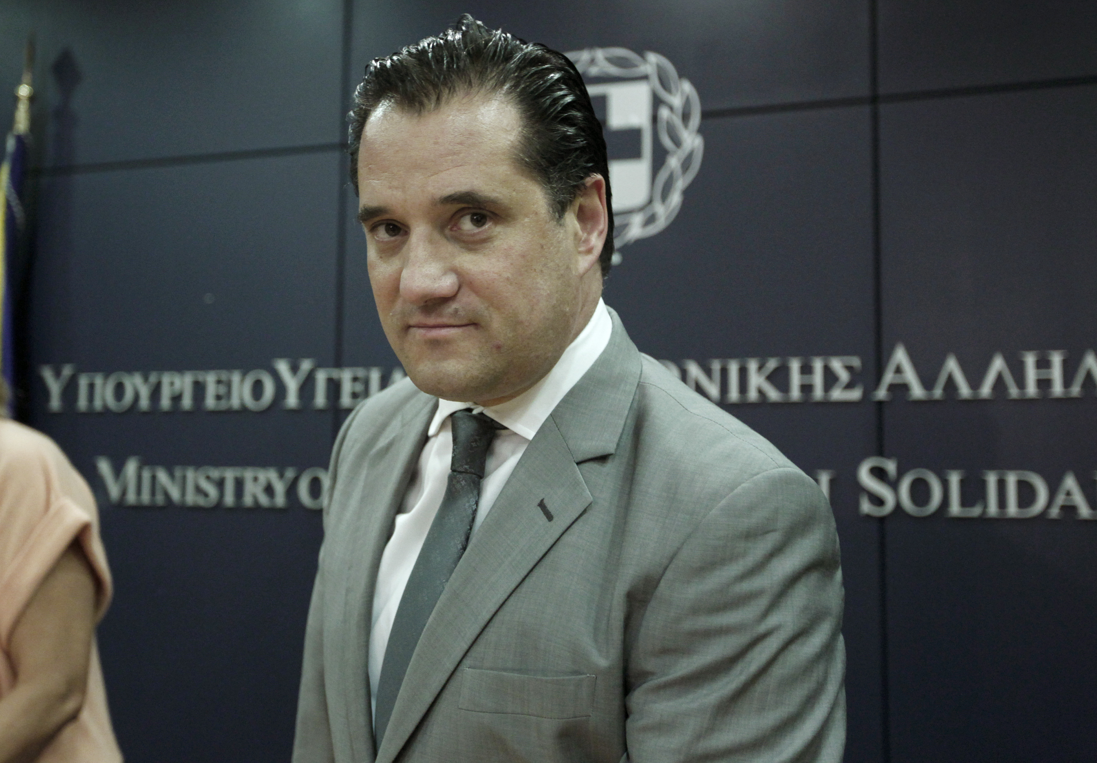 Αδωνις Γεωργιάδης: «Σύνταξη σε άτομα κάτω των 65 ετών δεν έπρεπε να ...