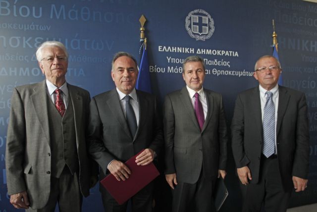Νέα ηγεσία στο Εθνικό Συμβούλιο Ερευνας και Τεχνολογίας - ΤΑ ΝΕΑ