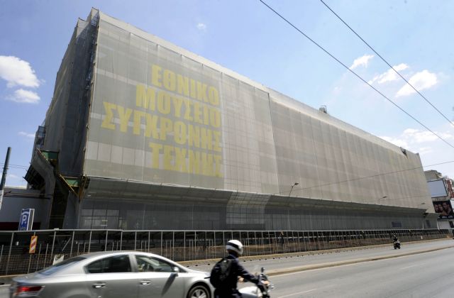 Στο νέο κτίριο του Εθνικού Μουσείου Σύγχρονης Τέχνης ξενάγησε τον ...