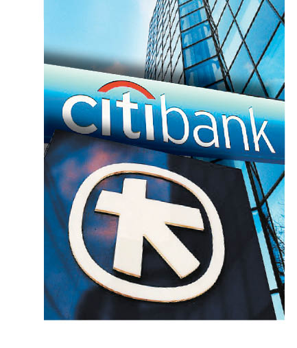 Απορροφά τους πελάτες και το δίκτυο της Citibank - ΤΑ ΝΕΑ
