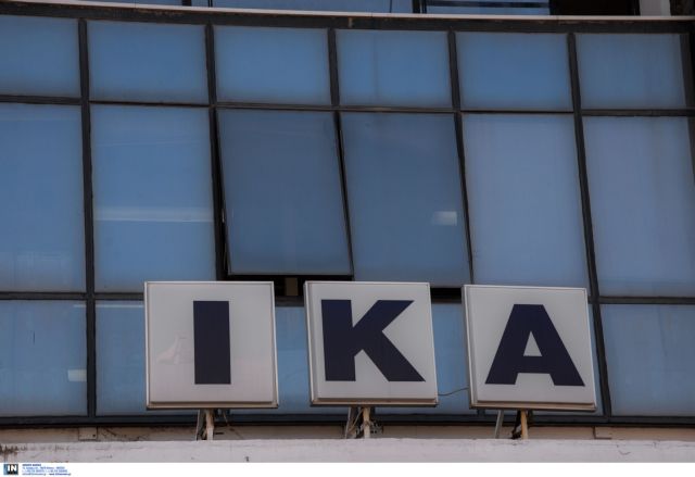 Μεγάλη απάτη 12,8 εκατ. ευρώ σε βάρος του ΙΚΑ με εικονικές ασφαλίσεις ...