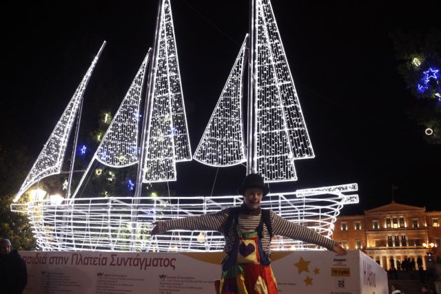 Πώς θα γιορτάσει η Αθήνα την παραμονή των Χριστουγέννων - ΤΑ ΝΕΑ