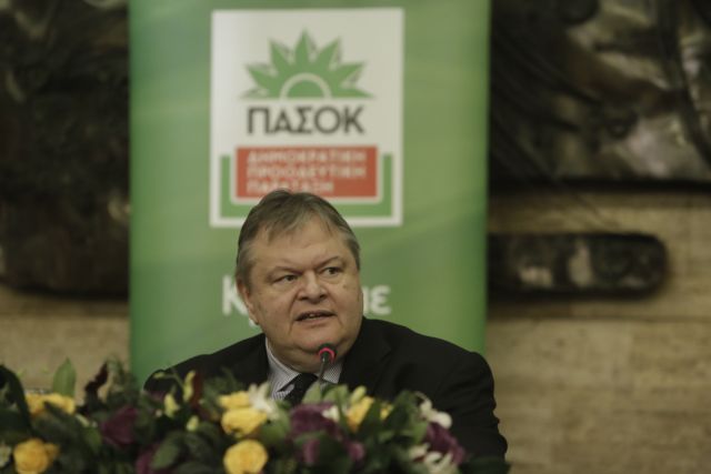 Βενιζέλος: «Το ΠΑΣΟΚ είναι θεματοφύλακας της εθνικής στρατηγικής» - ΤΑ ΝΕΑ