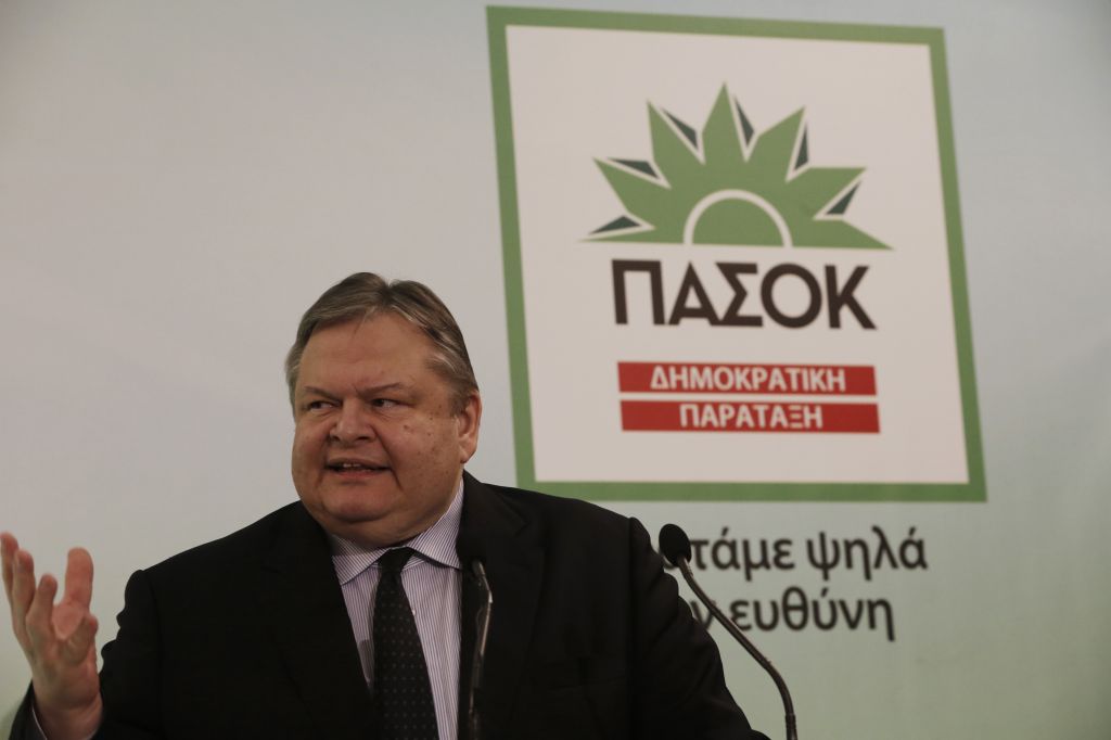 Βενιζέλος: «Το ΠΑΣΟΚ θα είναι ο εγγυητής και ο ρυθμιστής των εξελίξεων ...