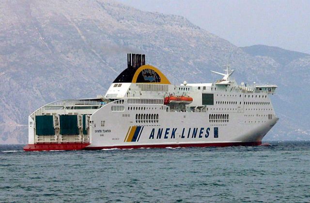 Συντηρητική κατάσχεση σε πλοίο της ΑΝΕΚ - ΤΑ ΝΕΑ