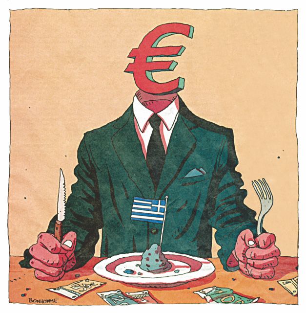 Γιατί η Ευρώπη πρέπει να εγκαταλείψει το ευρώ - ΤΑ ΝΕΑ