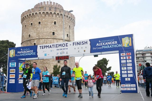 Θεσσαλονίκη: Κυκλοφοριακές ρυθμίσεις για τον 10ο Διεθνή Μαραθώνιο ...