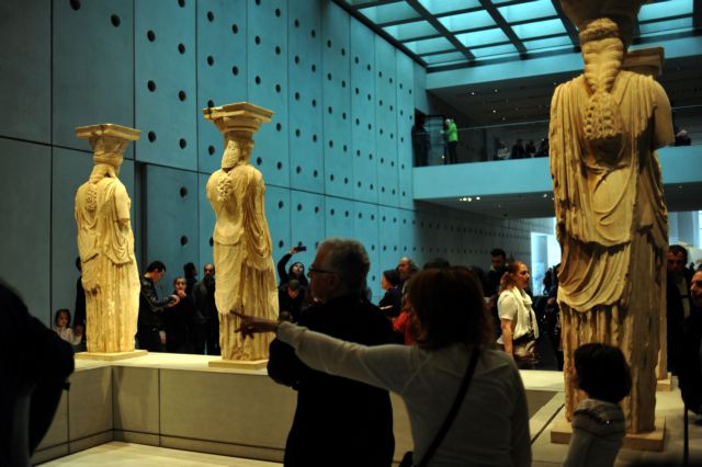 Ελεύθερη σήμερα η είσοδος σε μουσεία και αρχαιολογικούς χώρους - ΤΑ ΝΕΑ