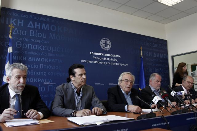 Πρυτάνεις και ιδιωτικά σχολεία αντιδρούν στο πολυνομοσχέδιο για την ...