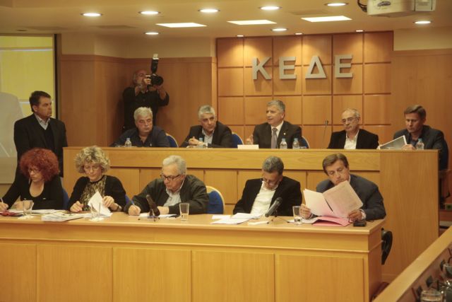 Βουλή: Την Πέμπτη οι θέσεις της ΚΕΔΕ για την ΠΝΠ - ΤΑ ΝΕΑ