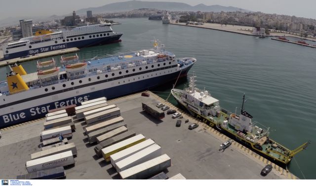 Νεκρός 66χρονος επιβάτης του «Μπλου Σταρ Πάτμος» - ΤΑ ΝΕΑ