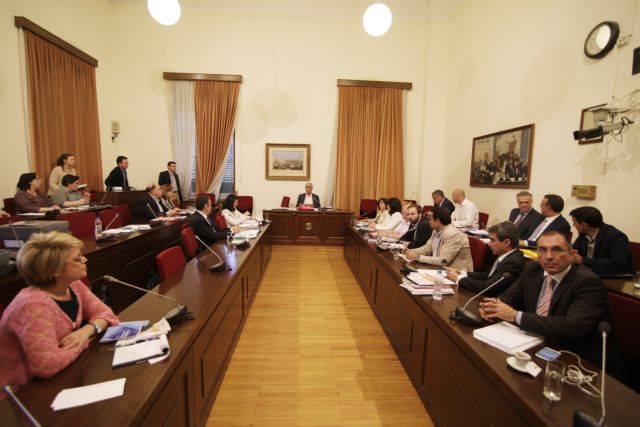Η λίστα με τους πρώτους 25 μάρτυρες που θα καταθέσουν στην Εξεταστική ...