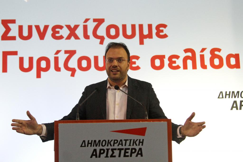 Νέος πρόεδρος της ΔΗΜΑΡ ο Θανάσης Θεοχαρόπουλος - ΤΑ ΝΕΑ