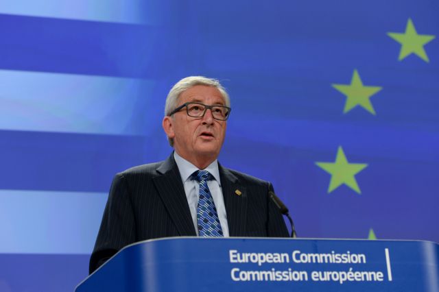 Γιούνκερ: «Το Grexit έχει φύγει οριστικά από το τραπέζι» - ΤΑ ΝΕΑ