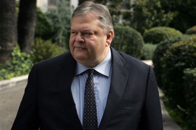Αποδόμηση των «11 σημείων» της συμφωνίας - ΤΑ ΝΕΑ