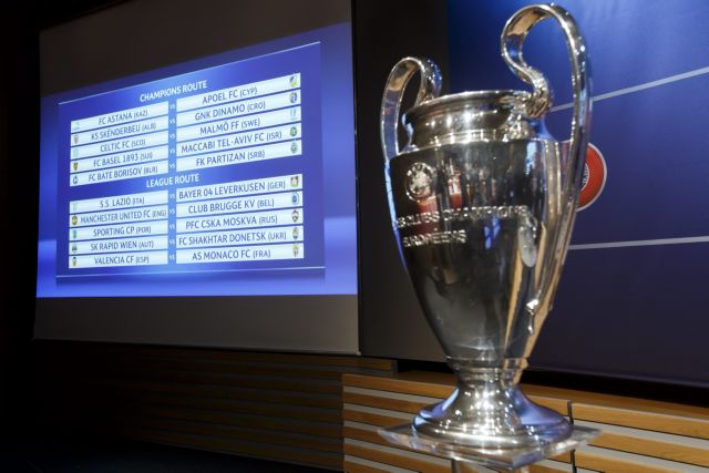 Champions League: Χαμόγελα για τον ΑΠΟΕΛ, την «πάτησε» η Μπριζ με ...