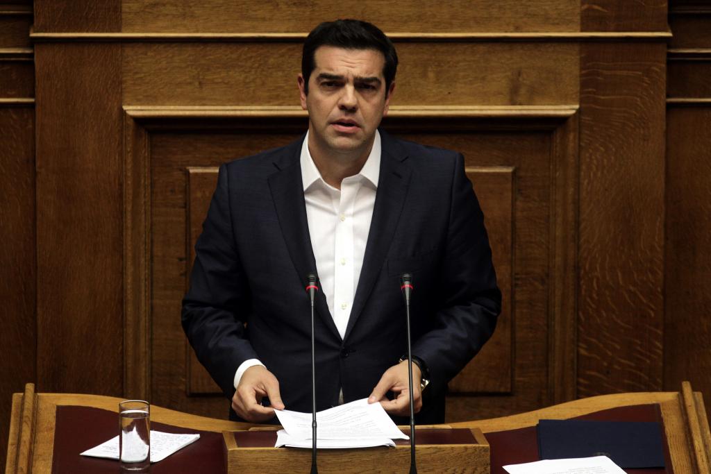 Τσίπρας: «Στόχος μας η έξοδος από την κρίση και η ανάκαμψη της ...