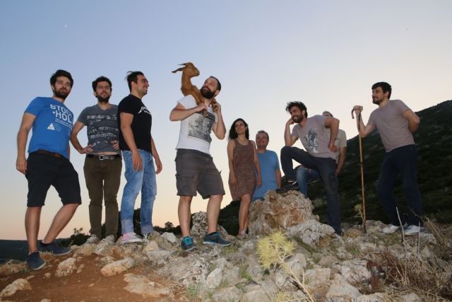 Παράσταση: Στα όρη, στ’ άγρια βουνά - ΤΑ ΝΕΑ