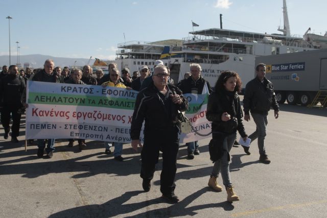 Νέα 48ωρη απεργία της ΠΝΟ Τετάρτη και Πέμπτη - καμία εξαίρεση για τους ...