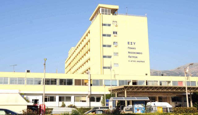Πάτρα: Αστεγος βρέθηκε νεκρός στο νοσοκομείο «Αγιος Ανδρέας» - ΤΑ ΝΕΑ