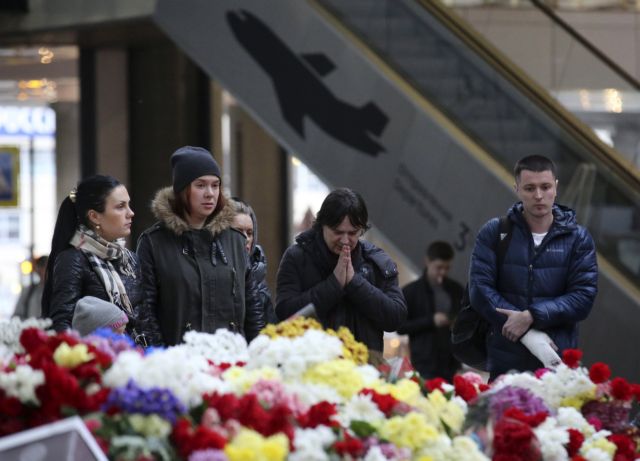 Ρωσία: Σε τρομοκρατική ενέργεια η συντριβή του Airbus στο Σινά - 50 ...