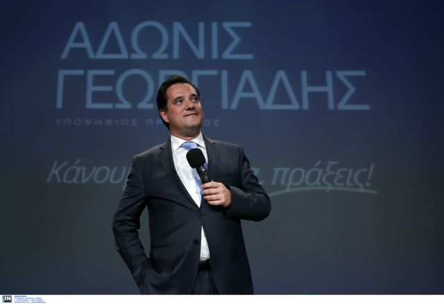ΝΔ: Διαψεύδει τις φήμες περί απόσυρσής του ο Αδωνις Γεωργιάδης - ΤΑ ΝΕΑ