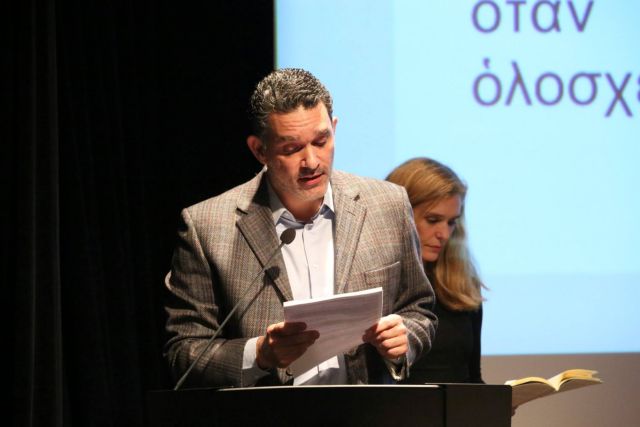 Εξόφληση λογαριασμών με τη λογοτεχνία - ΤΑ ΝΕΑ