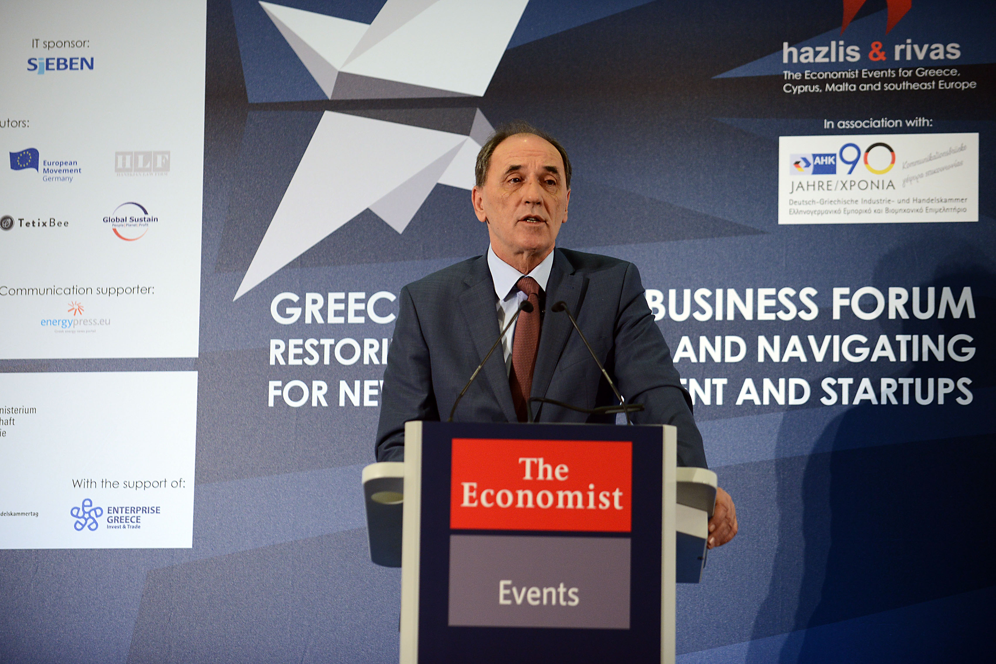 Απαιτείται ένα νέο αναπτυξιακό υπόδειγμα, λέει ο Γιώργος Σταθάκης - ΤΑ ΝΕΑ