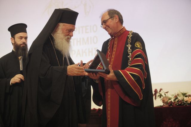 Σε επίτιμο διδάκτορα του Δημοκρίτειου Πανεπιστημίου αναγορεύτηκε ο ...