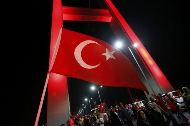 Τουρκία: Οι ΗΠΑ θα μπορούσαν να εκδόσουν άμεσα τον Γκιουλέν - ΤΑ ΝΕΑ