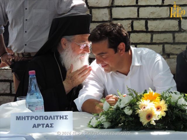 Παραιτήθηκε ο μητροπολίτης Άρτης Ιγνάτιος - ΤΑ ΝΕΑ