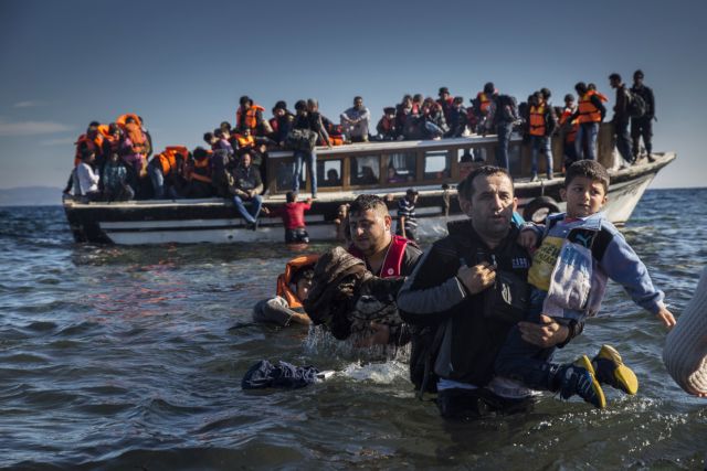 Οι πρόσφυγες ήρθαν και θα μείνουν στην Ελλάδα - ΤΑ ΝΕΑ