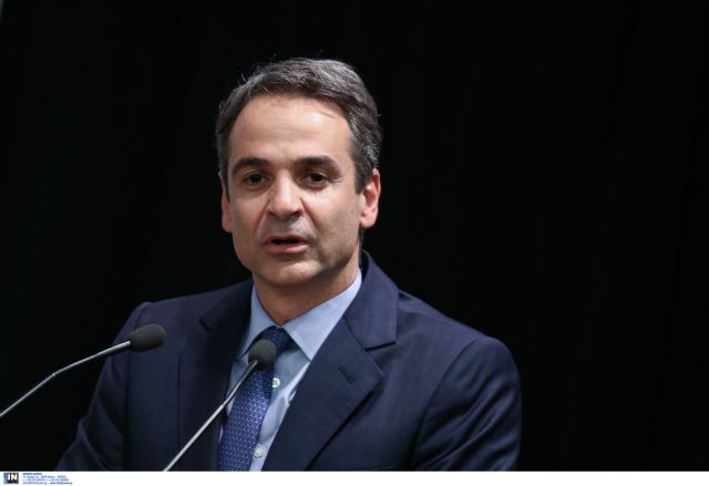 Μητσοτάκης: «Ετοιμοι να κερδίσουμε τις εκλογές και να κυβερνήσουμε ...