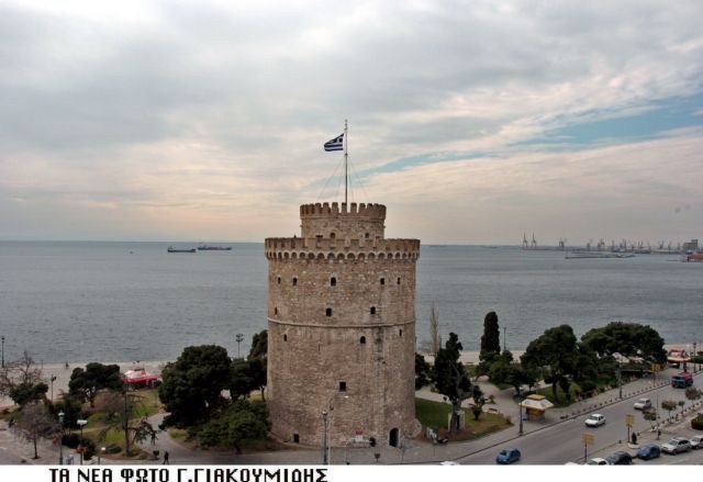 Πορτοκαλί ο Λευκός Πύργος στις 25 Νοεμβρίου - ΤΑ ΝΕΑ