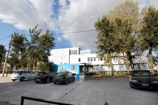 Σε ποια Τμήματα ΑΕΙ-ΤΕΙ έχουν πρόσβαση οι απόφοιτοι των ΕΠΑΛ - ΤΑ ΝΕΑ