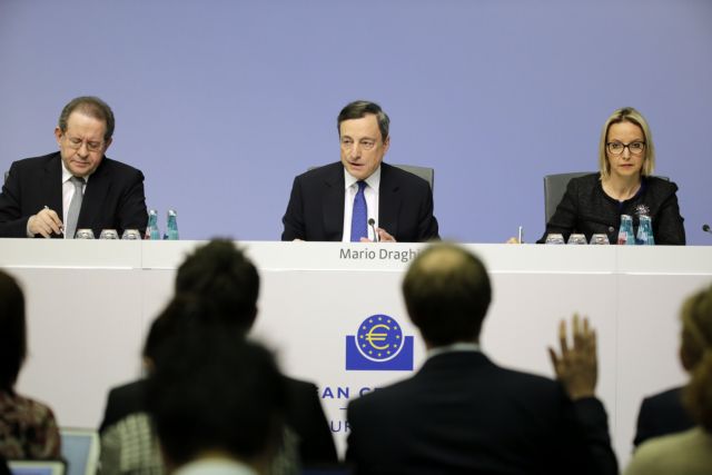 Υπέρ των συγχωνεύσεων τραπεζών της ευρωζώνης η ΕΚΤ - ΤΑ ΝΕΑ