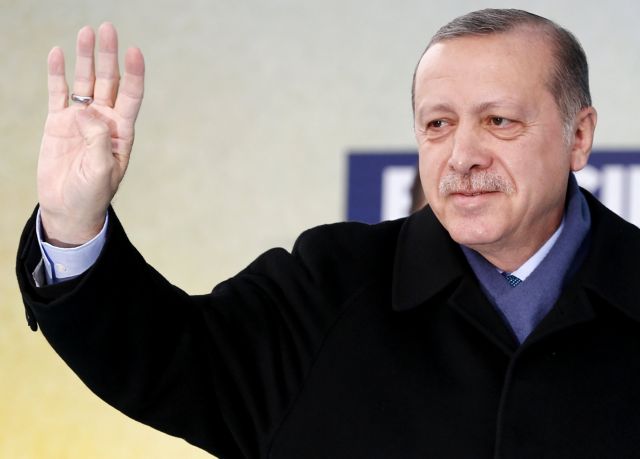 Η Bild στο πρωτοσέλιδό της λέει την αλήθεια στα μούτρα του Ερντογάν ...